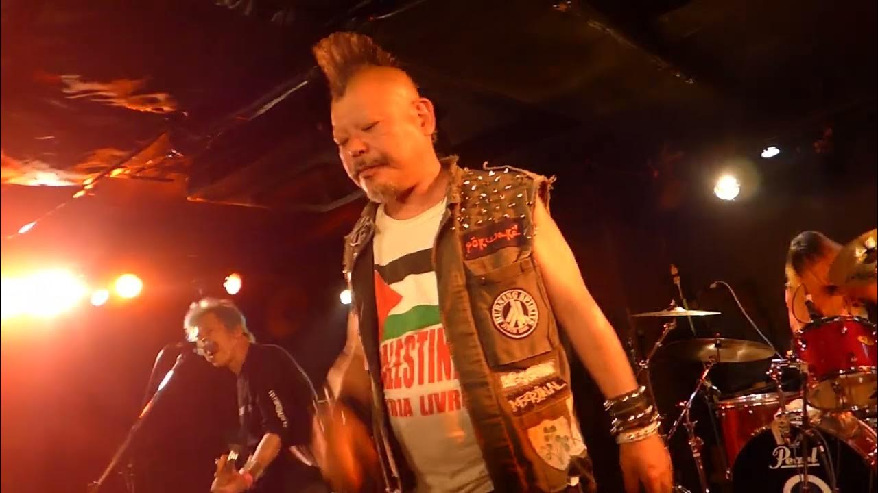 FORWARD - live @ Earthdom Shin Okubo supporting BOOTLICKER (CANADA) JAPAN TOUR May 2024 - YouTube
