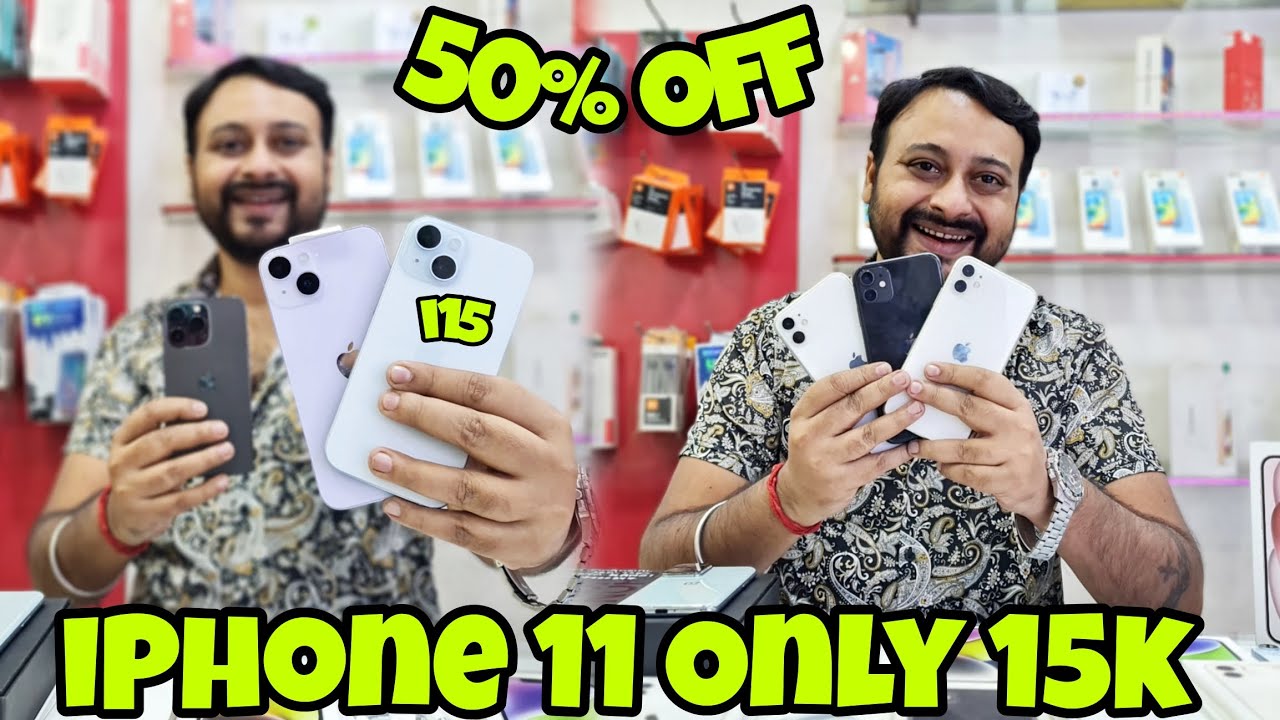 iPhone 11 Only 15000/-😱 iPhone 13 Pro মাত্র 53000/-😍 Samsung A14 5G ...