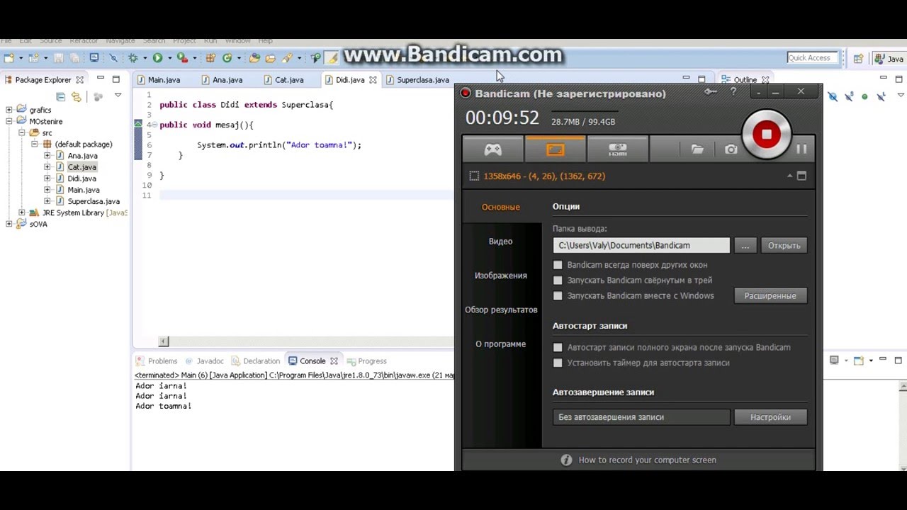 Tutorial Java romana N4 - Mostenire - YouTube