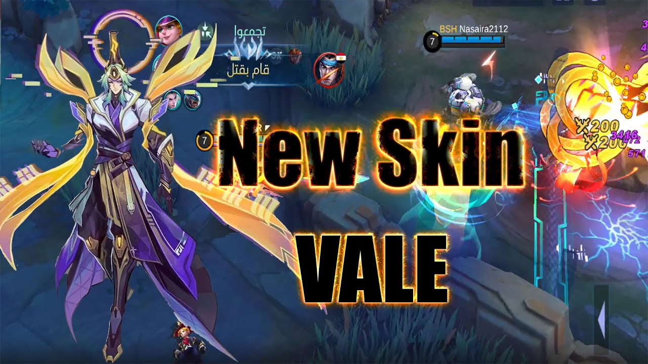 Vale New Skin Epic MLBB - YouTube