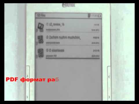 Ritmix RBK-750 - YouTube