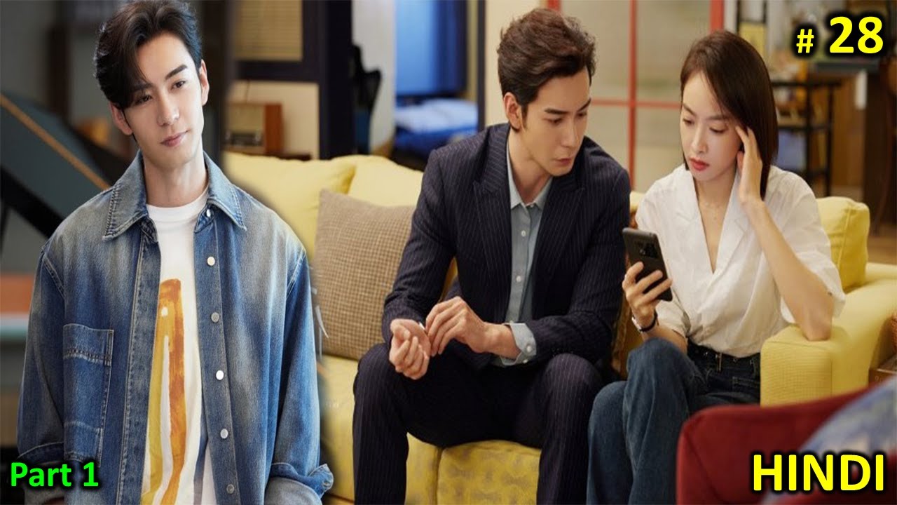 Rude CEO 💞 Ex-Girlfriend | Ep 28 |P 1| Our Interpreter (2024) Chinese ...