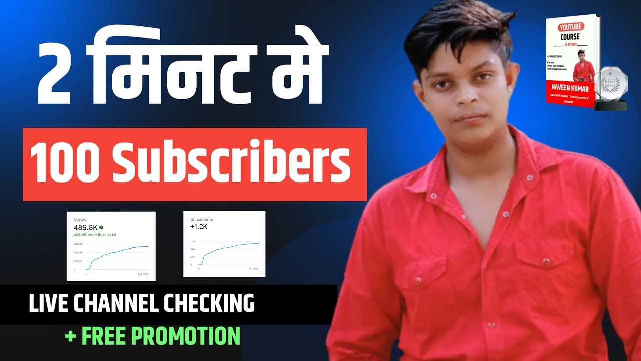 🔴Live Channel Chacking and Promotion - YouTube