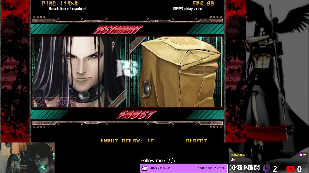 2021-11-12 Kesuke Stream - YouTube