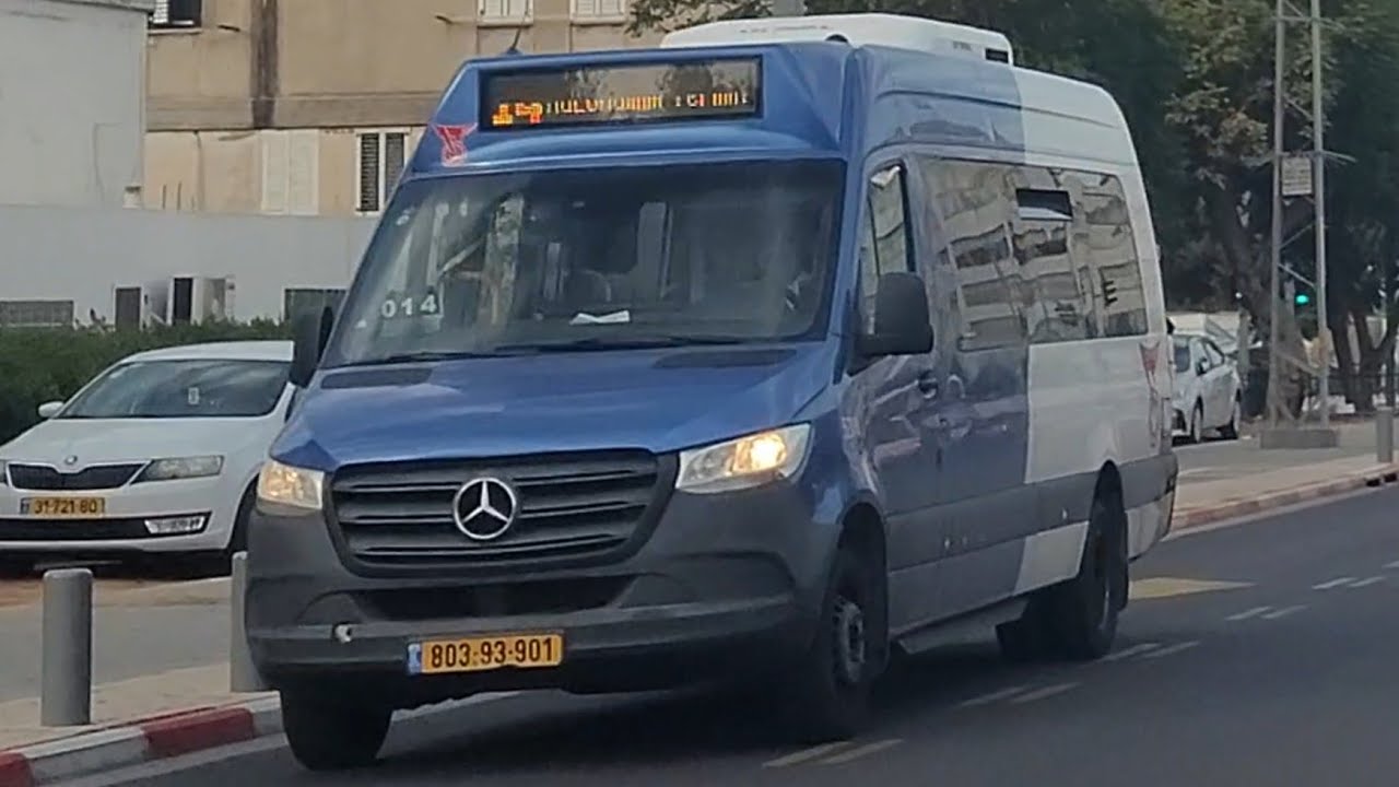 Buses of Dan on Tel Giborim st. in Tel Aviv - YouTube