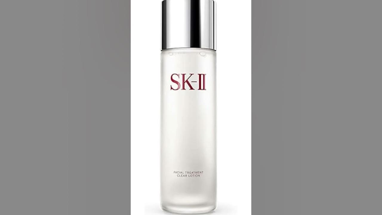 【声真似】SK-II - YouTube