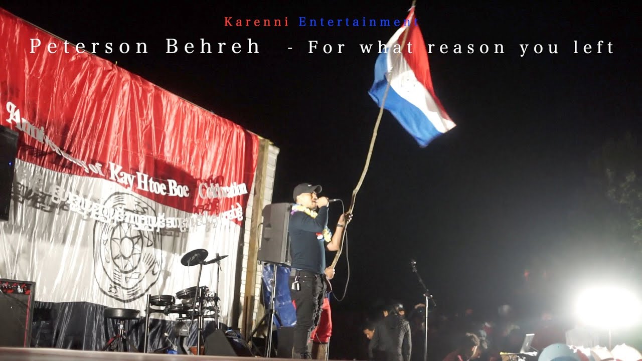 Peterson Behreh - For what reason you left - YouTube