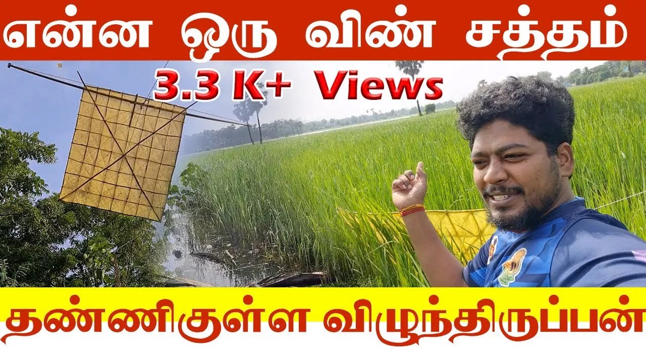 25 வருச பட்டம் என்ன ஒரு சத்தம் சும்மா சொய்ங்ங்ங் வடமராட்சியின் ...
