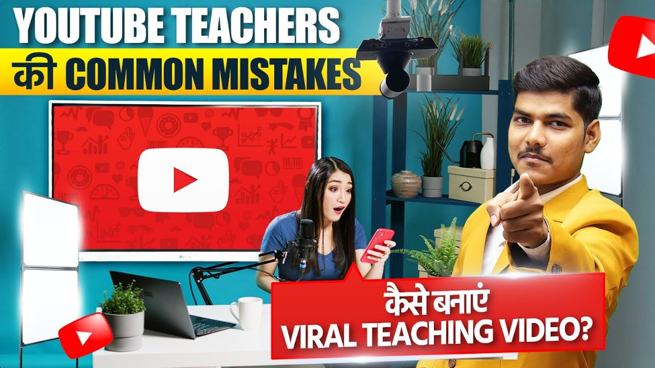 How to Make Educational Videos | Professional Teaching Videos | Start a ...