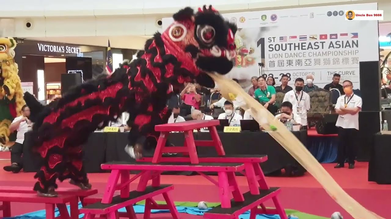 2022 Southeast Asian Lion Dance Championship #傳統南獅 @ The Curve # ...