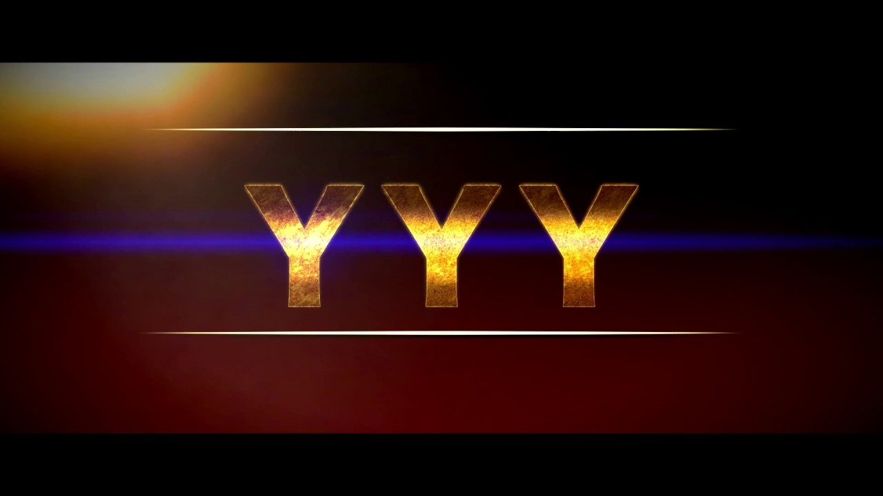 YYY | OFFICIAL TEASER | LAZY B | Ft. | SID | PAVI POOVAPPA | KANNADA ...