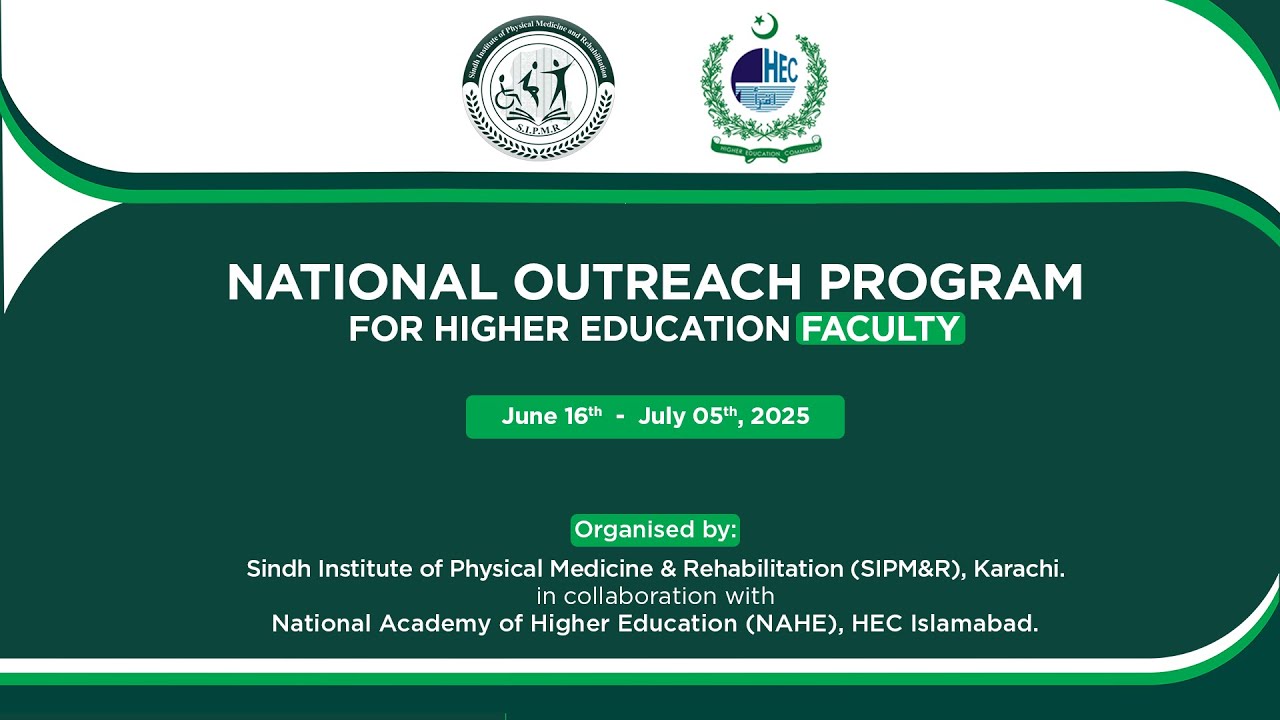 National Outreach Program for Faculty | Day 7&8 Highlights - YouTube
