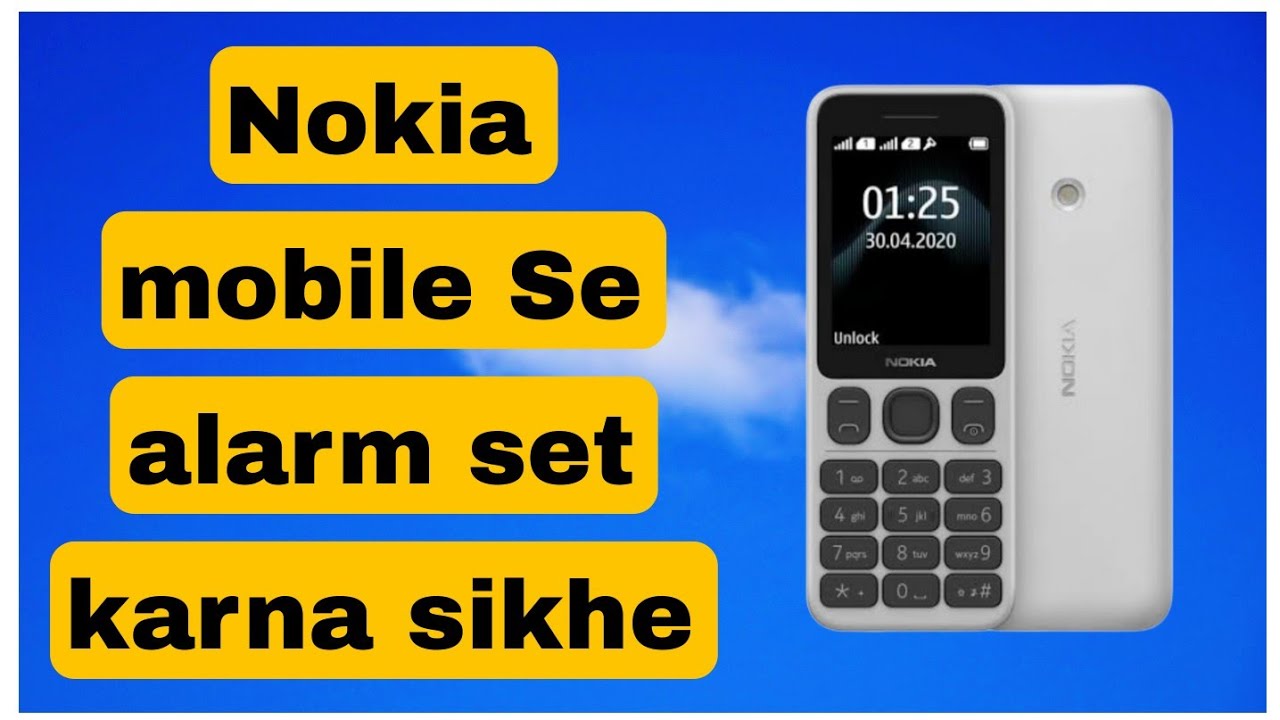 Nokia phone mein alarm kaise lagaen || alarm kaise set Karen Nokia ...
