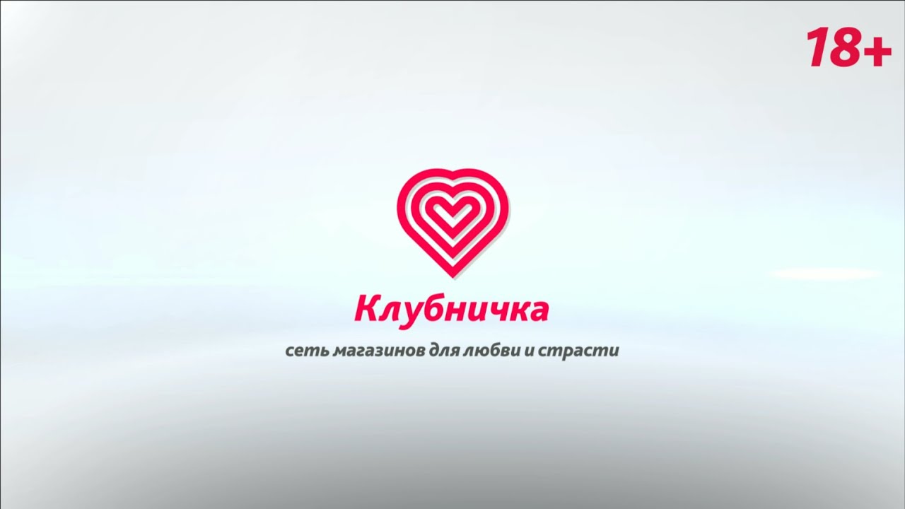 Анальный фистинг Youtube