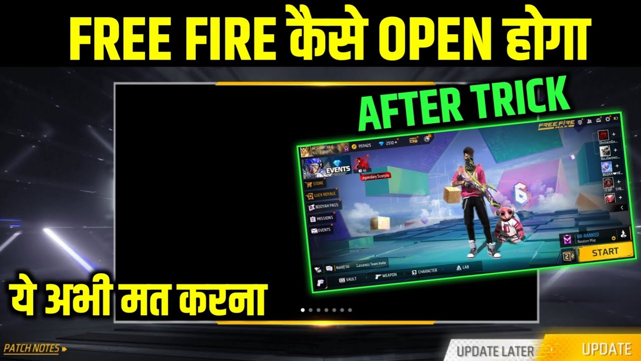 How To Open Free Fire Now| Why free fire is not opening today| Free ...