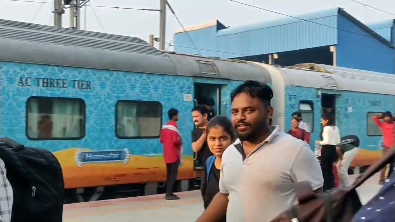 My First Train Journey Vlog # Train journey # Train vlog🚝🚝🚝 - YouTube