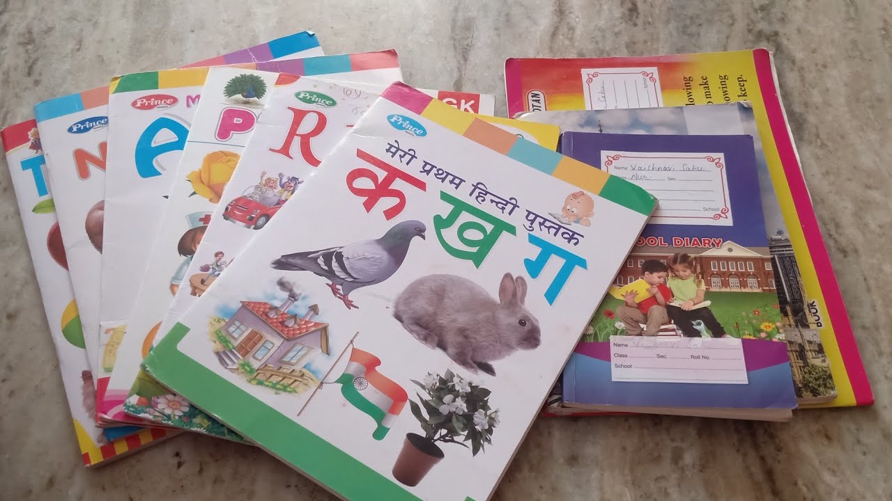 Nursery Books 📚 CBSE school books / Vaishnavi ki Nursery syllabus ...