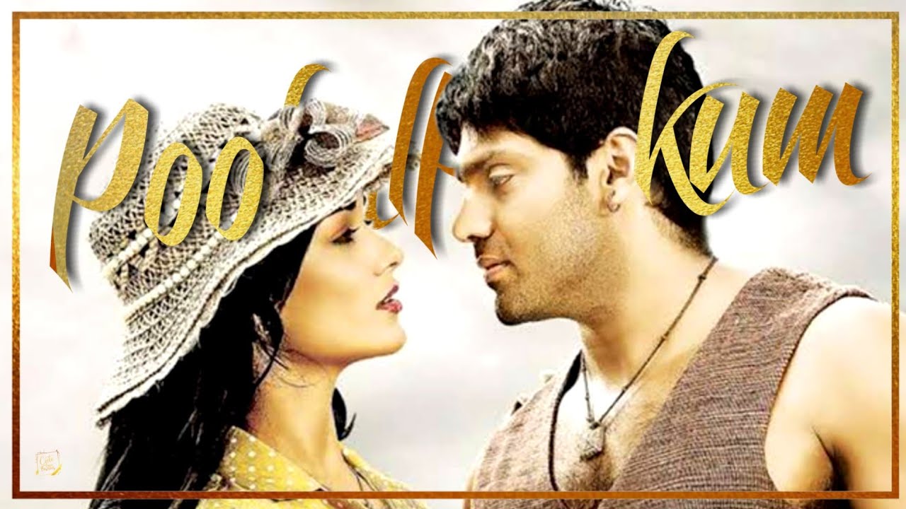 Pookal Pookum Song Full Screen Whatsapp status💕 - YouTube