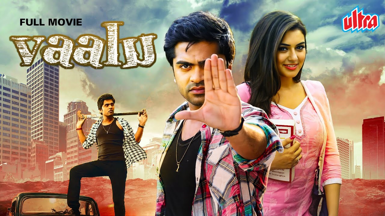 Hindi Dubbed Rom Com Full Movie | Vaalu | Silambarasan, Hansika Motwani - YouTube