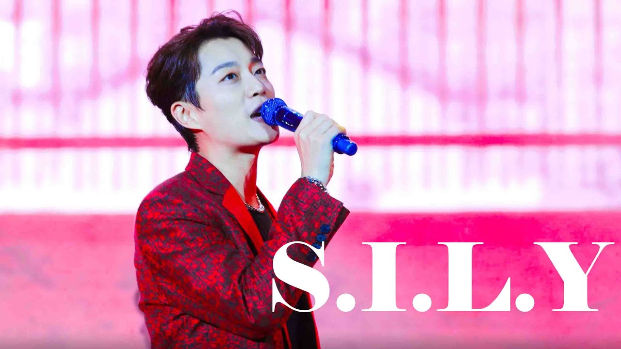 [4K] 230204 HIGHLIGHT - S.I.L.Y (Say I Love You) @ 하이라이트 운동회 in TAIPEI ...