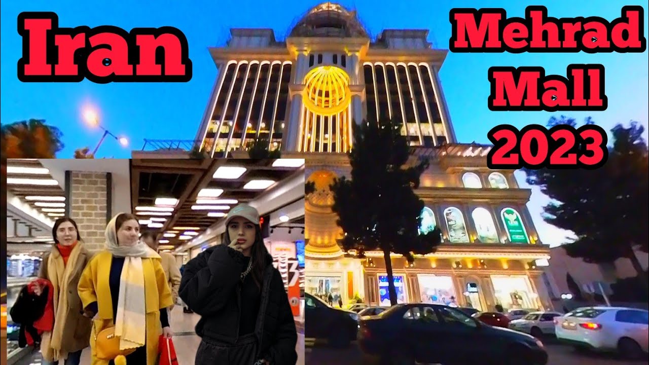 Karaj Mehrad Mal 2023lMehrad mall walking tour|مهراد مال - YouTube