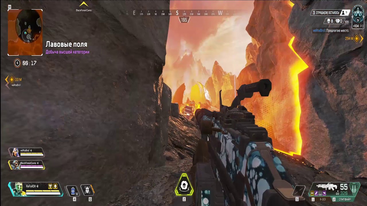 Apex Legends Rating - YouTube