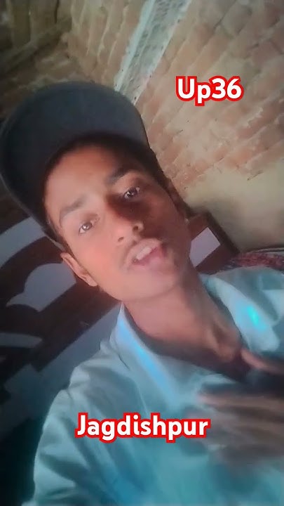 up36 Jagdishpur - YouTube