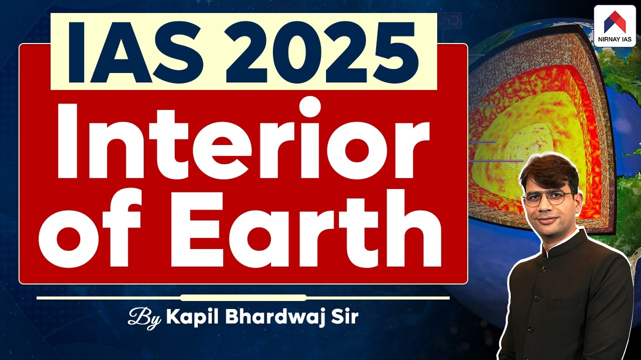 Interior of the Earth | Earth's Interior | Layers of Earth | Interior ...