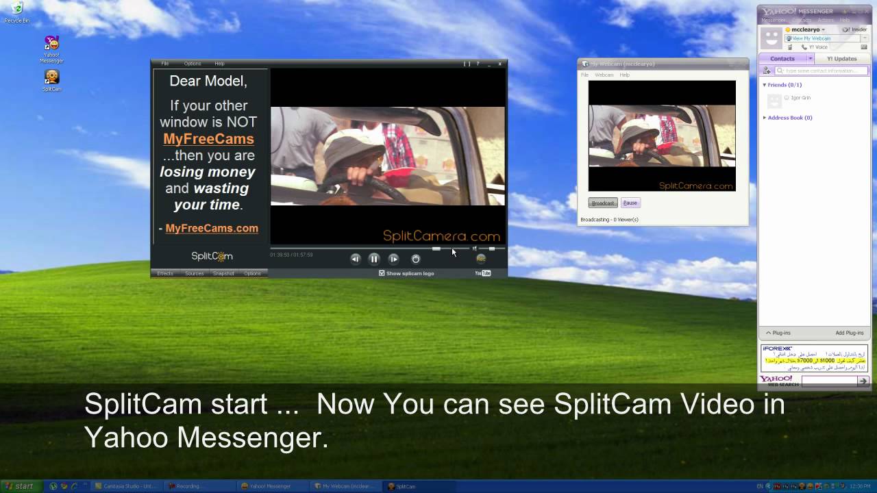 How to use SplitCam with Yahoo Messenger video tutorial - YouTube