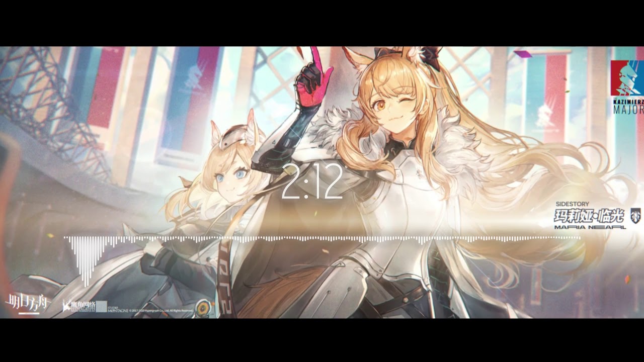 [Arknights OST] act13 - YouTube