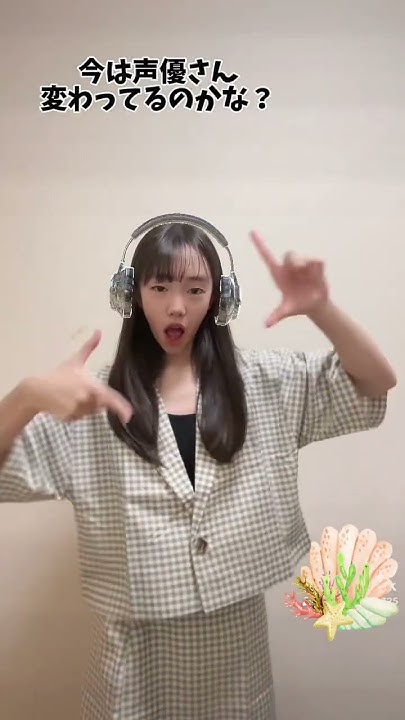 チャンネル登録お願いします(˶' ᵕ ' ˶)💞 #js5 #踊ってみた #おすすめにのりたい #dance - YouTube