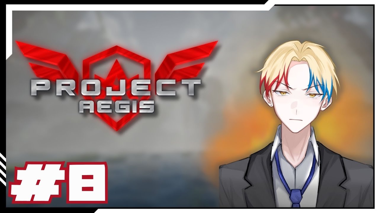 (🔴live) Project Aegis | เว*เอ้ย #8 - YouTube