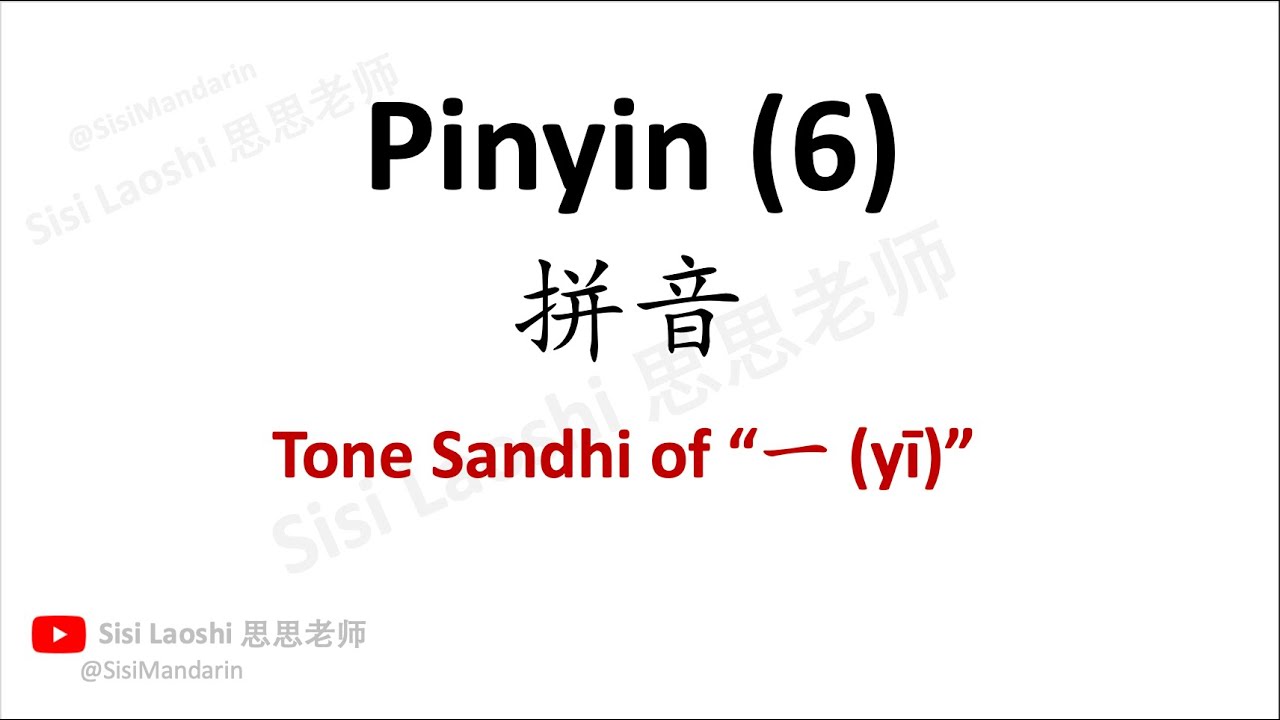 pinyin 拼音 (6) - Tone Sandhi of 一 (yī) tone change | Learn Chinese ...