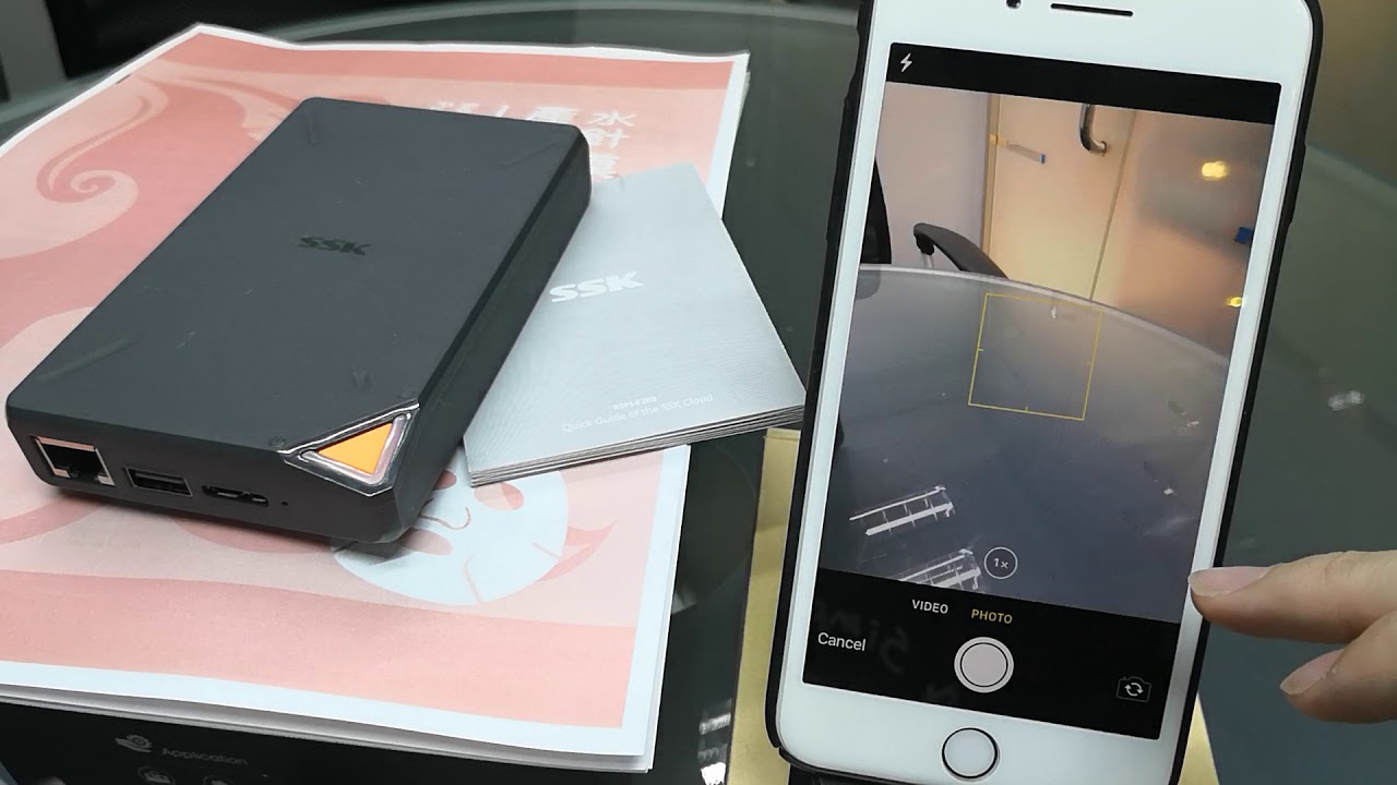 SSK 1TB Cloud Smart Wifi Storage ( APP 簡介 ) - YouTube