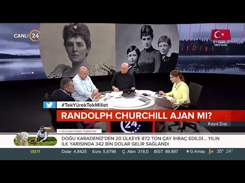 Kayıt Dışı - Ertan Özyiğit, Nedret Ersanel, Murat Ferman 14.07.2018
