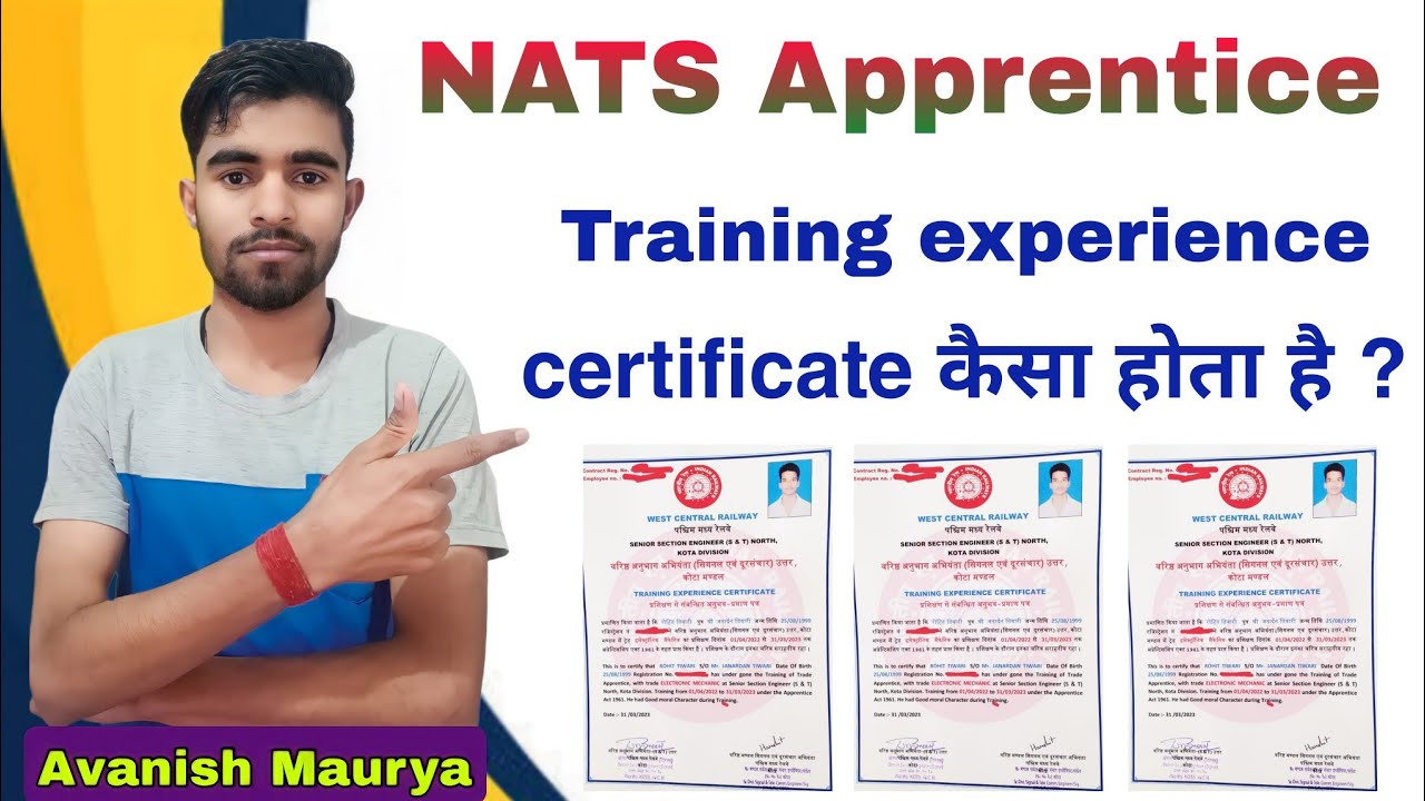Know about training experience certificate - YouTube