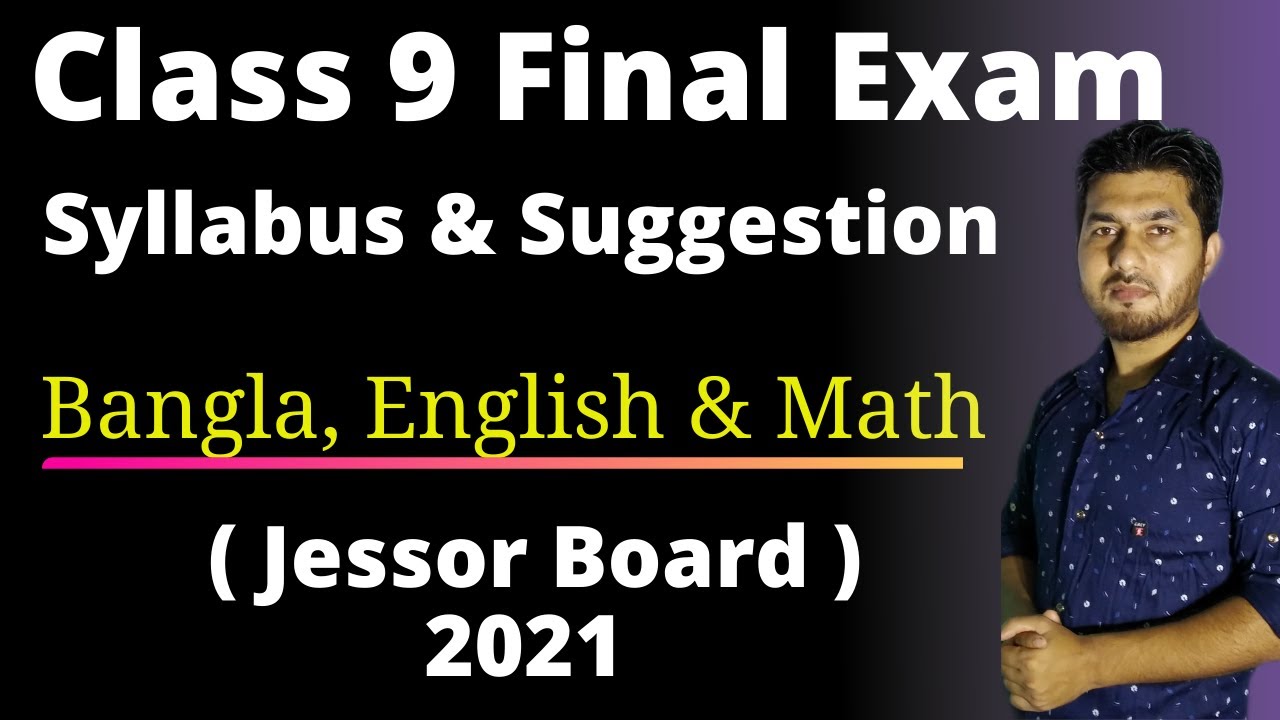 Class 9 Annual exam syllabus and question pattern || class 9 final exam ...