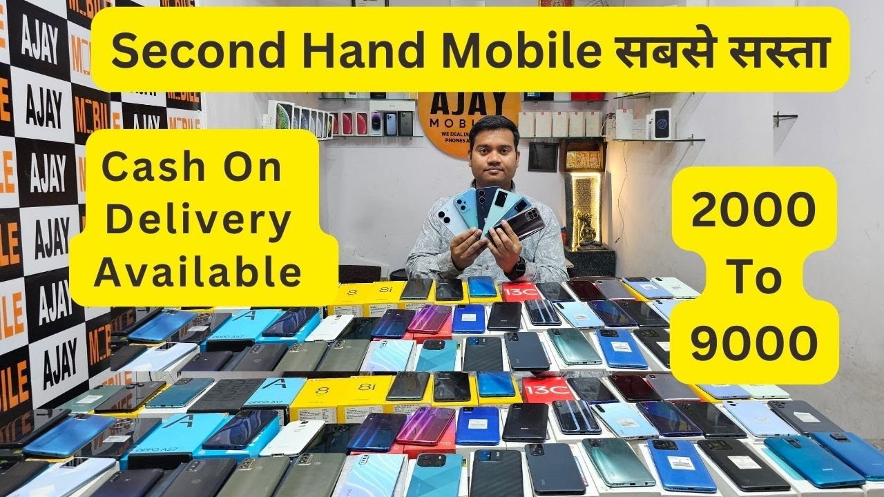 Cheapest Second Hand Android Mobile 📱 4000 To 10000 | Second Hand ...