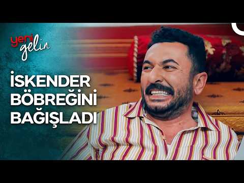 Tüm Sakatatlarım Sana Feda Olsun Ağam! 😂 - Yeni Gelin