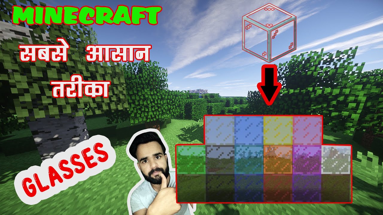 HOW TO MAKE GLASSES IN MINECRAFT | MINECRAFT HINDI | SURVIVAL MODE ...