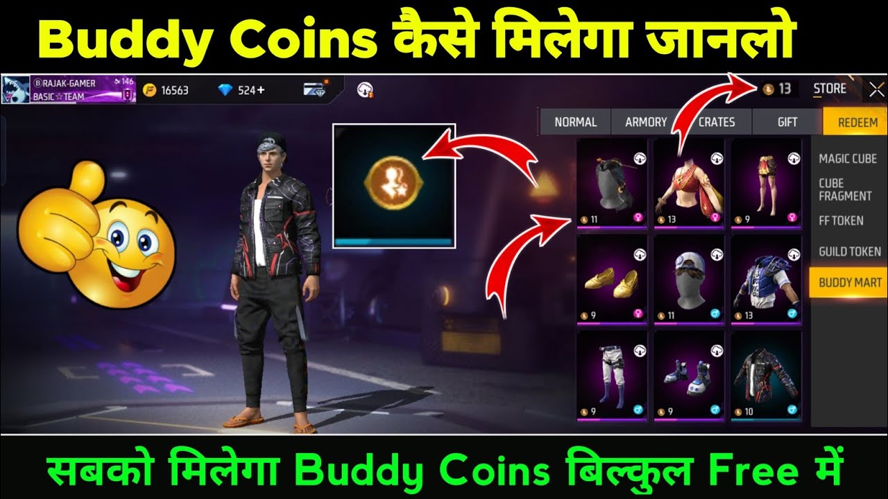 buddy mart store।how to get buddy coin।buddy coin kaise milega।buddy ...