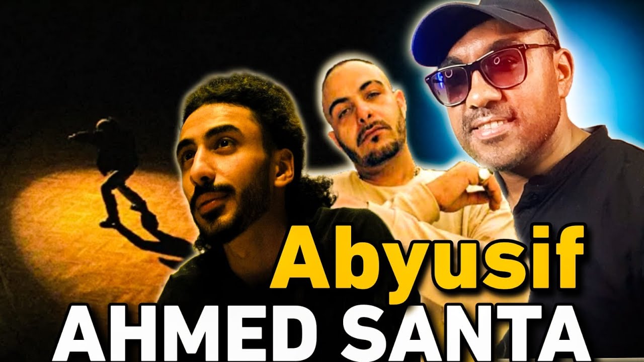 Ahmed Santa X Abyusif - Ostaz Mahmoud Bezzawy [REACTION]رد فعل مغربي 🇪🇬 ...