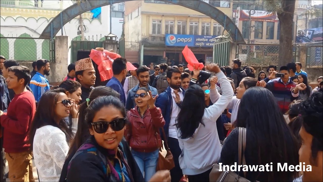 ANNFIU flag Song || ANNFSU Jhanda Song || Akhil Geet || अनेरास्ववियुको ...