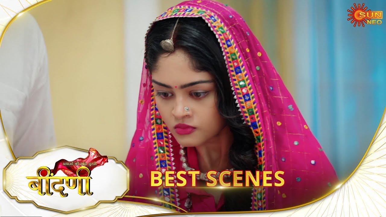 Prathaon Ki Odhe Chunri : Beendani | Best Scene |16 Nov 2025 | Hindi ...