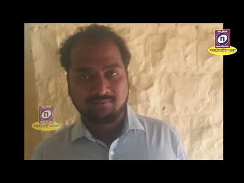22 12 2019 विजापूर नाका परिसरातील त्रिमुर्ती नगरात राहणार्‍या लोहित ...
