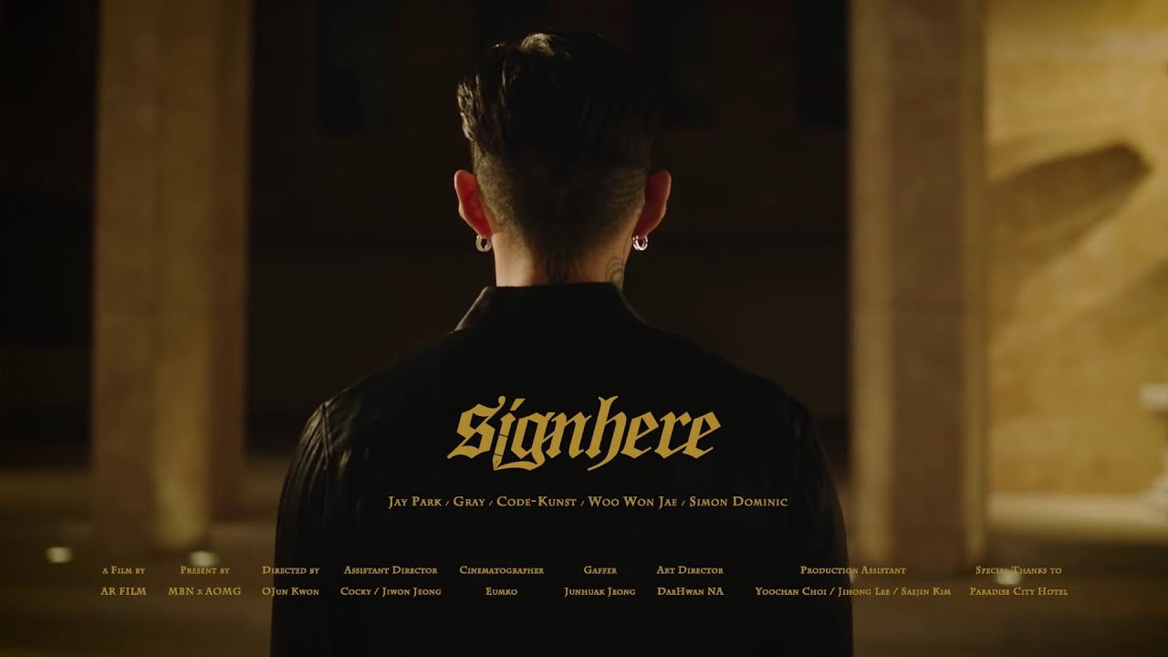 [ENG & VOSTFR - Under Subs] Jay Park, Gray, Code Kunst & Woo Wonjae, Simon Dominic - SIGNHERE ...