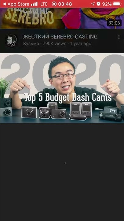 Bug after reinstall app - YouTube