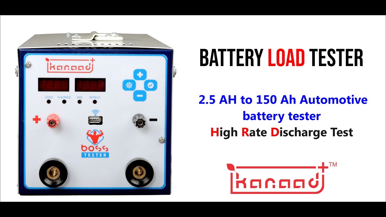 Automotive Battery HRD load Test - YouTube