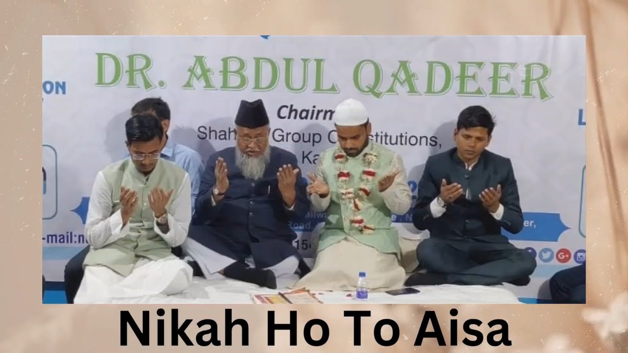 Nikah Ho To Aisa Peshkash: LeARN ONLINe WITH FAIZAN KHAN - YouTube