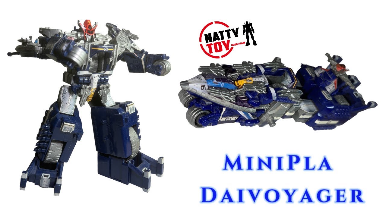 MiniPla Show Daivoyager จาก GoGo Sentai Boukenger (2006) - YouTube